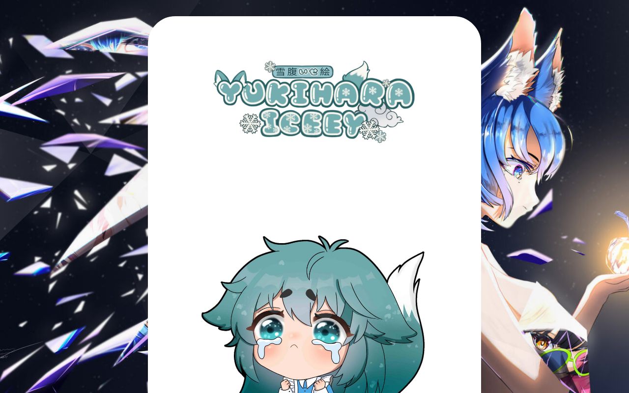 Yukihara Iceey
